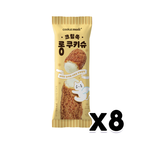 쿠캣 쿠캣 크림쏙 롱쿠키슈 디저트간식 95g x 8개, 95g, 8개 - 쿠키 | 쿠팡 - 위시버킷