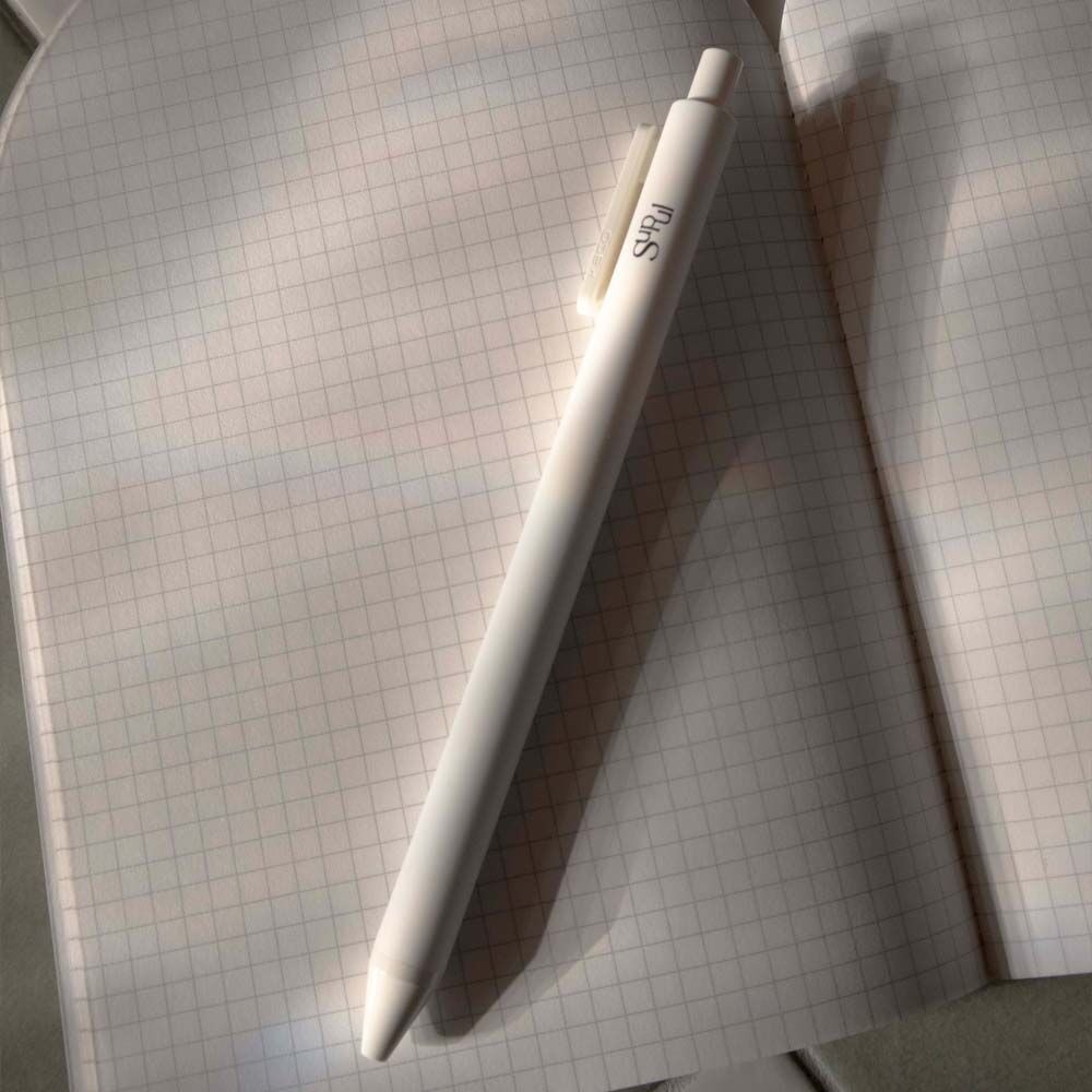 수풀 Supul Pen - 위시버킷