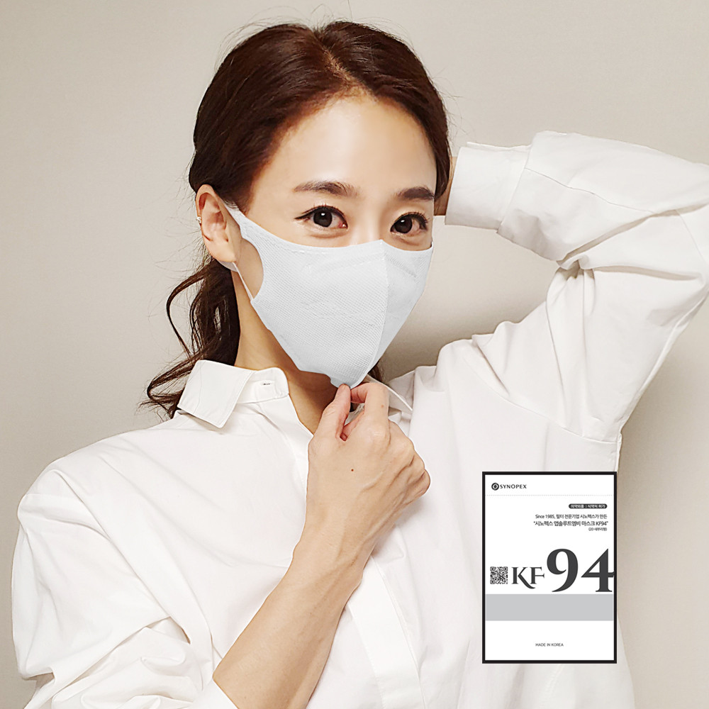 시노텍스 시노텍스 KF94 화이트 50매 숨쉬기편한 새부리형 마스크 - 위시버킷