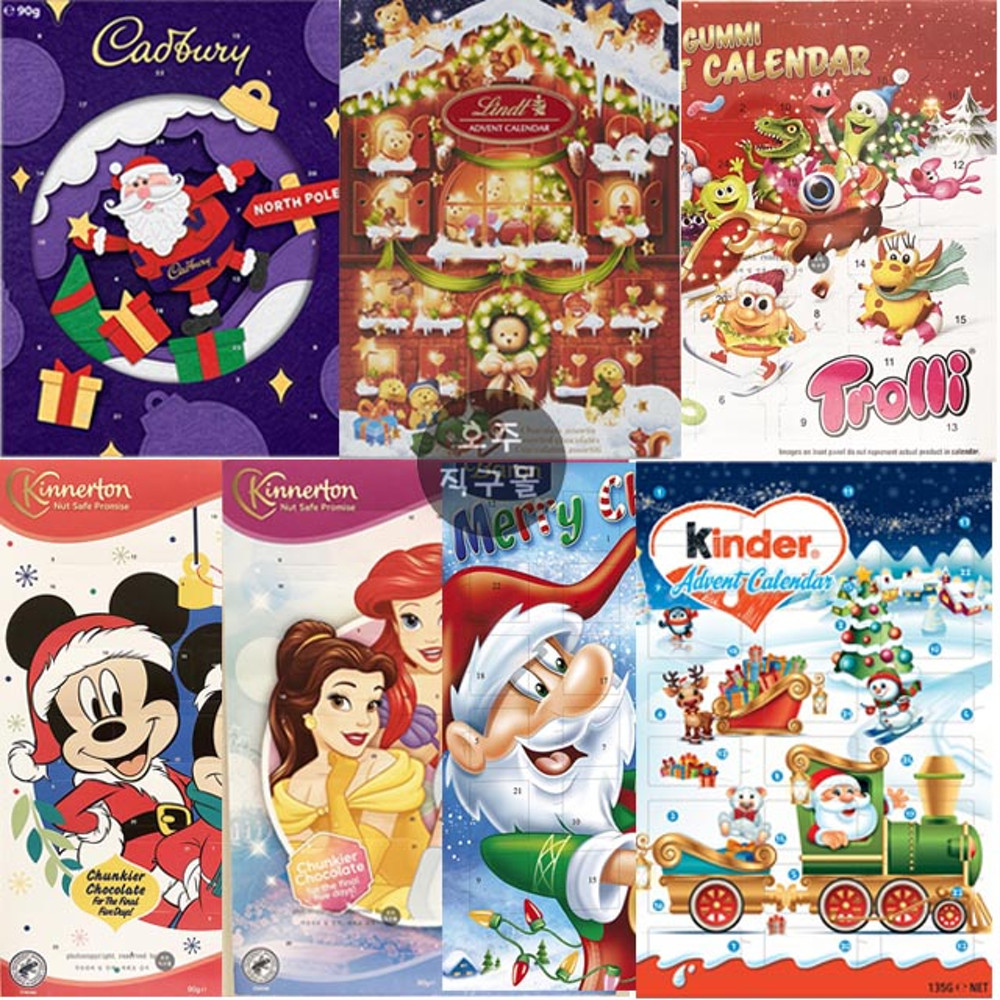 린트 2022 어드벤트캘린더 170g 크리스마스 선물 - 위시버킷