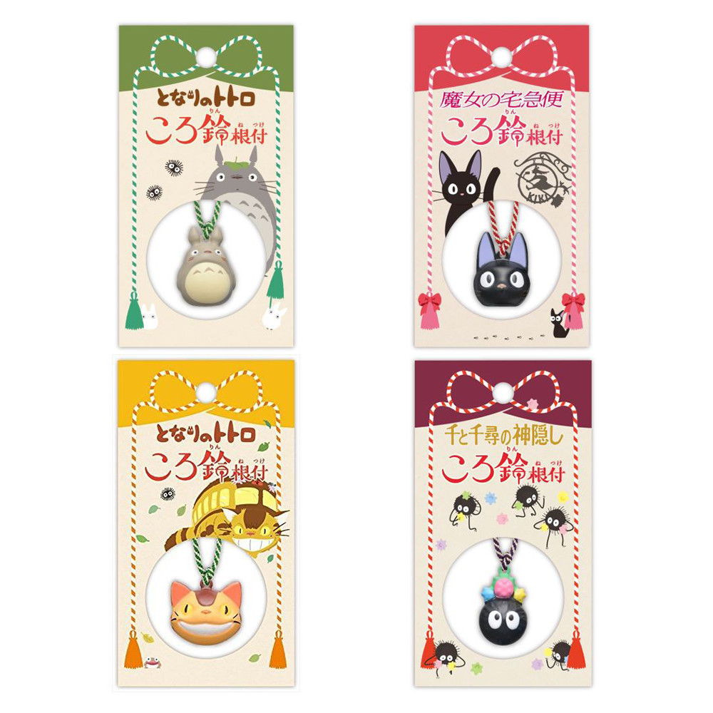 스튜디오지브리 지브리 캐릭터 방울 키링 키홀더 - 위시버킷