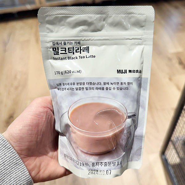 무인양품 MUJI 무인양품 밀크티 라떼 170g x 1개 - 위시버킷