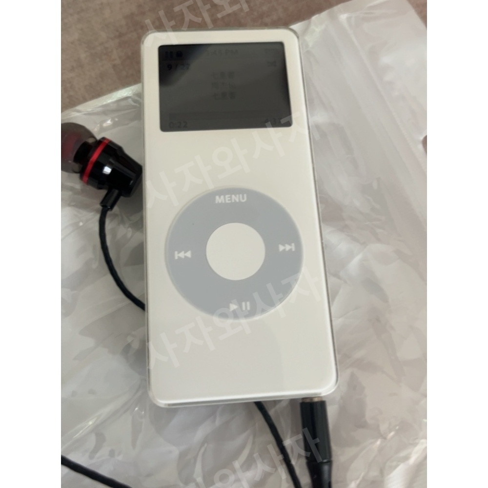 애플 아이팟 나노 1세대 레트로 mp3 플레이어 ipod nano 1 - 위시버킷
