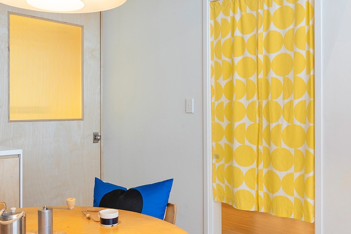 드롭드롭드롭 웰컴커튼 SUNNY SIDE UP WELCOME CURTAIN - 위시버킷