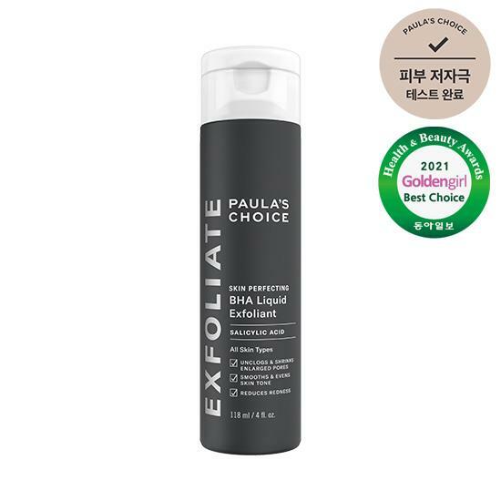 폴라초이스 폴라초이스 스킨 퍼펙팅 바하 리퀴드 각질제거제 118ml - 위시버킷