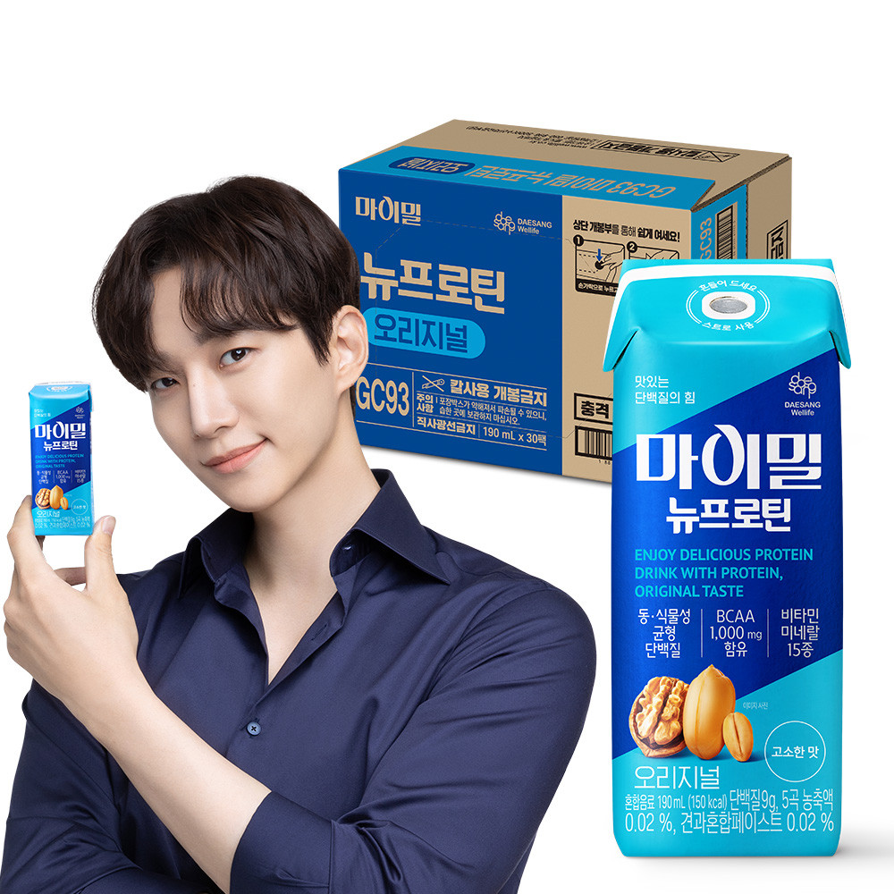 마이밀 대상웰라이프 마이밀 마시는 뉴프로틴 오리지널 190ml 30팩 단백질 음료 [원산지:상세설명에 표시] - 위시버킷