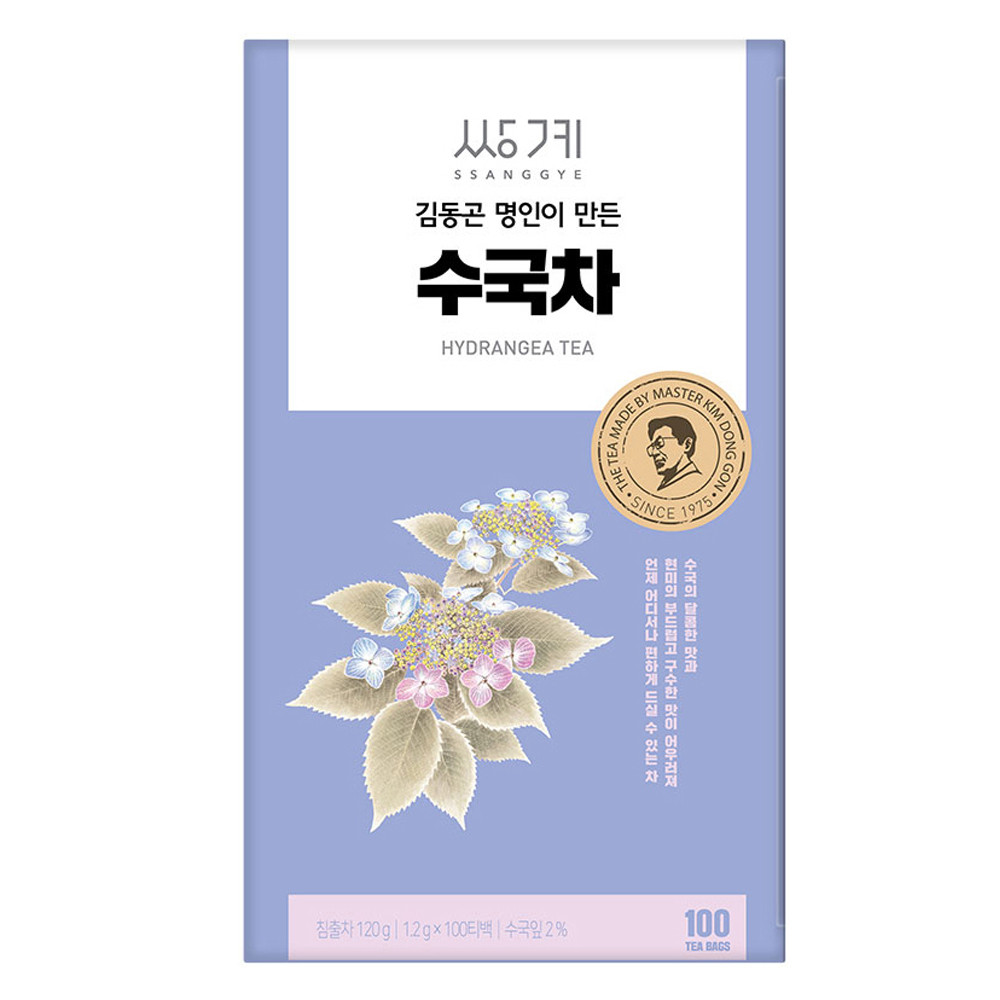 쌍계명차 쌍계명차 김동곤 명인이 만든 수국차 100t 위시버킷