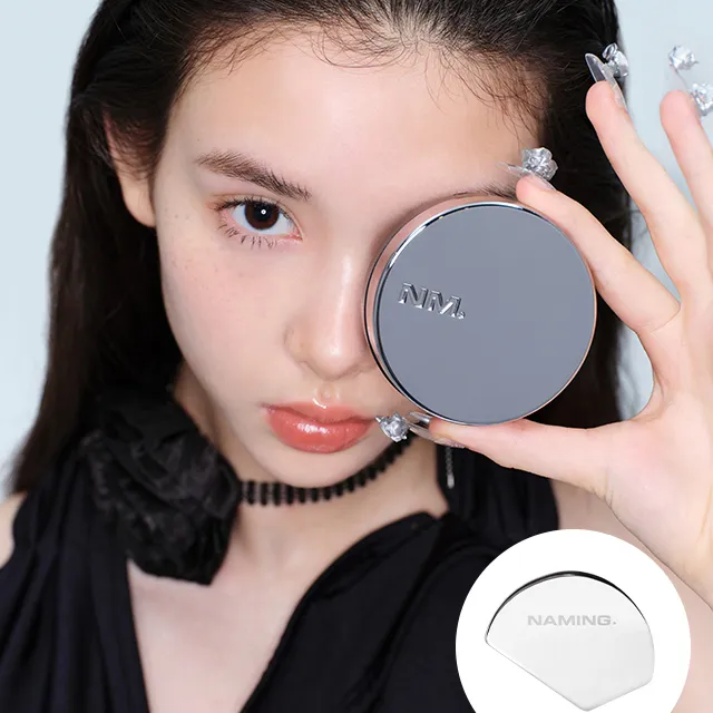 네이밍 [BEST 21P/수부지쿠션] 레이어드 핏 쿠션 12g - 위시버킷