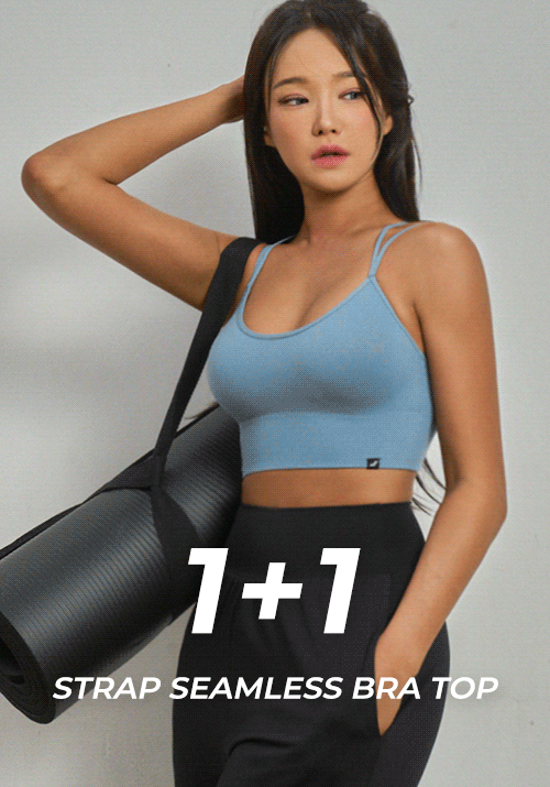 에이브 ♥1+1♥ 스트랩 심리스 브라탑 - 5color - 위시버킷