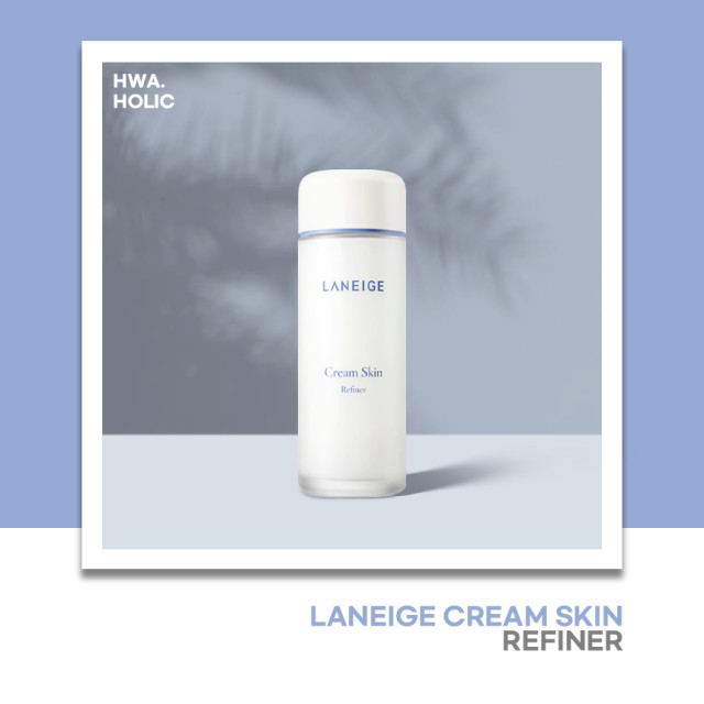 라네즈 라네즈 크림스킨150ml 화장품홀릭 위시버킷