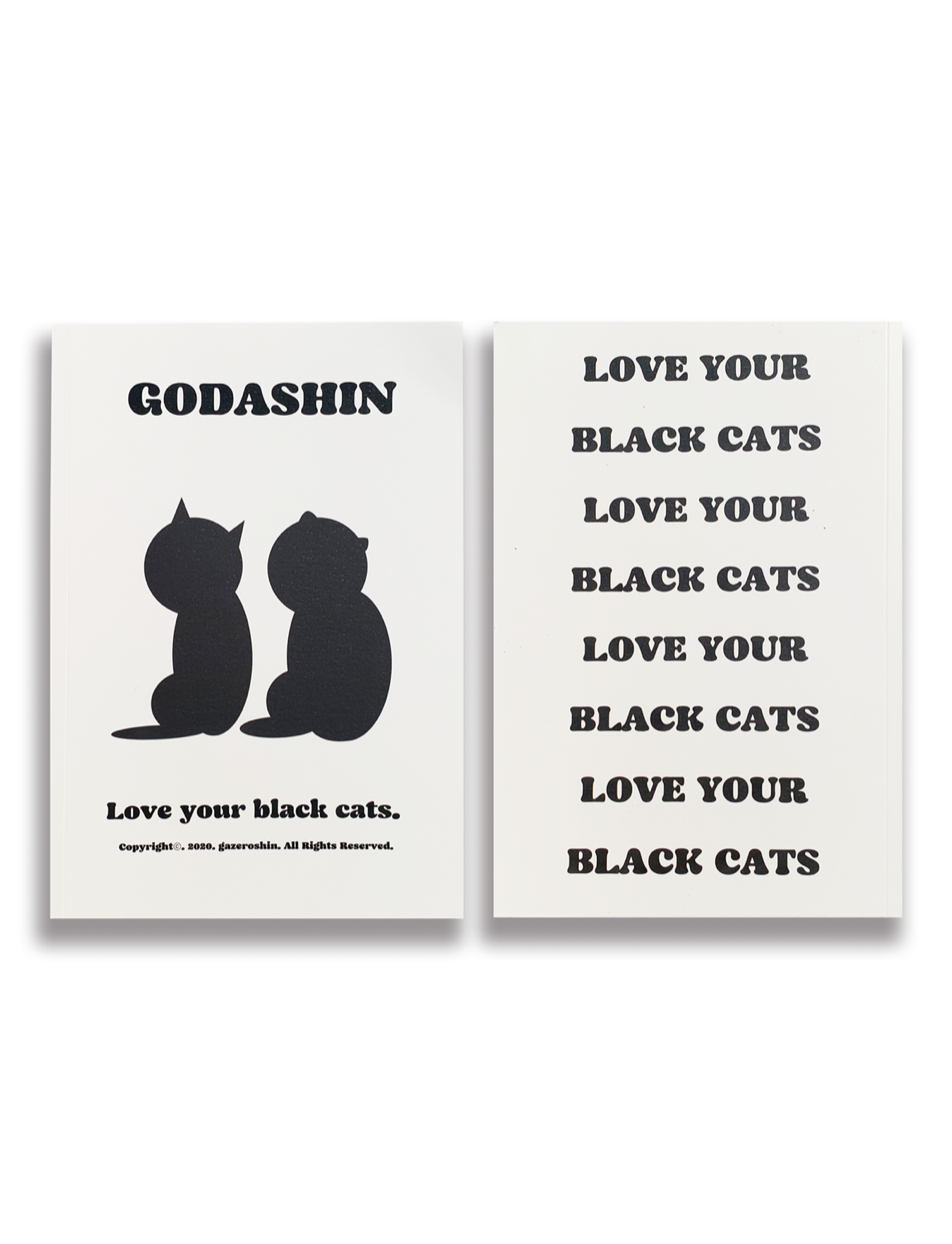 고다신 LYBC note - 위시버킷