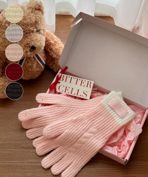 비터셀즈 비터셀즈(BITTERCELLS) C.G 글로브-5 Colors - 사이즈 & 후기 | 무신사 - 위시버킷