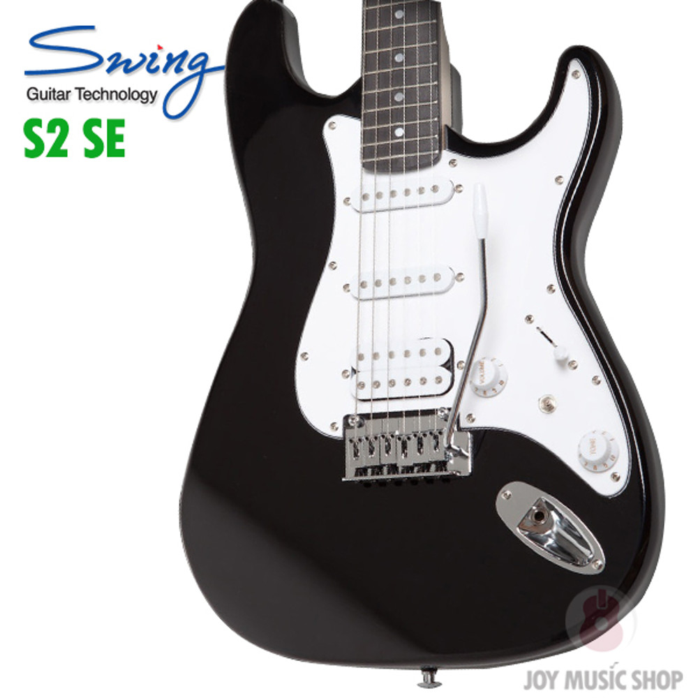 스윙 스윙 S2 SE / 완벽세팅출고 - 위시버킷