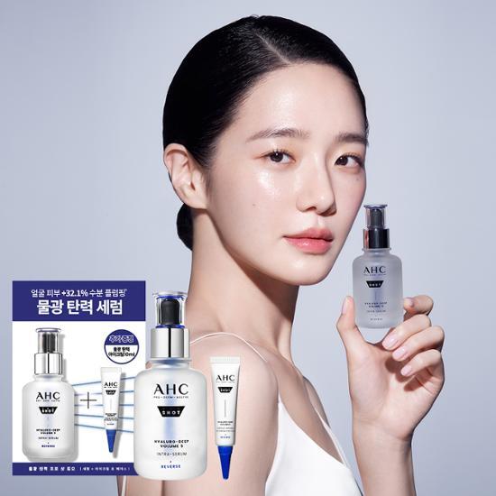 AHC AHC 프로 샷 히알루로 딥 볼륨 5 인트라 세럼 40ml 기획 (아이크림 +10ml) (온) - 위시버킷