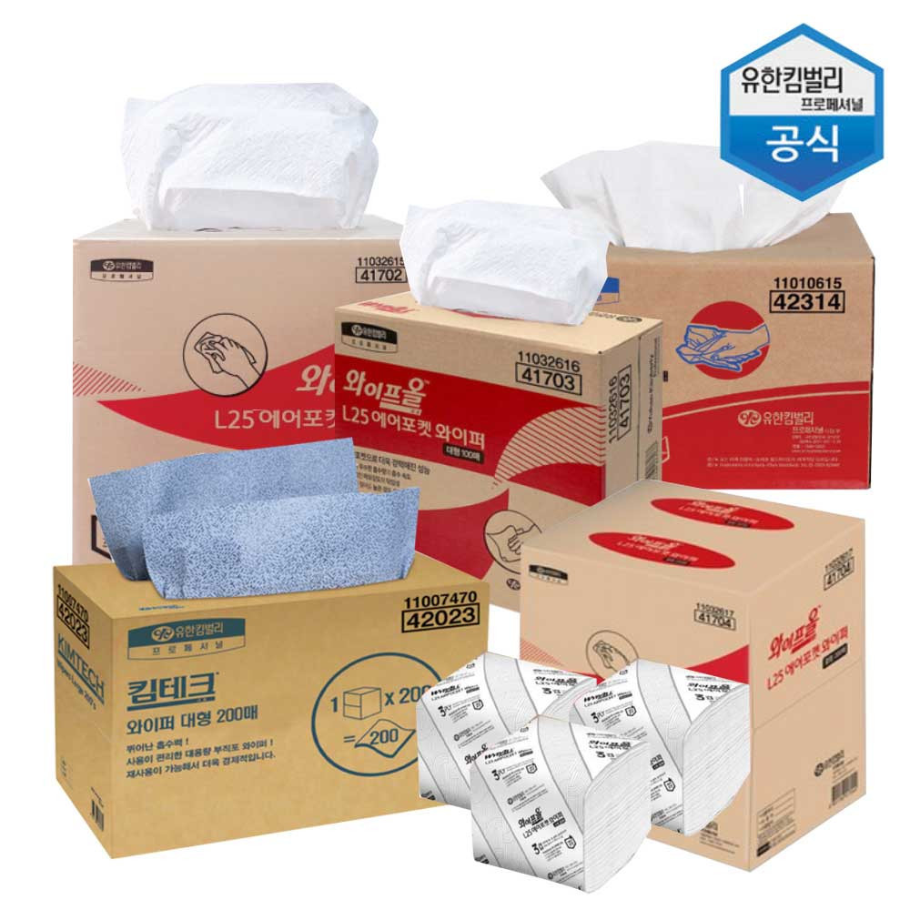 유한킴벌리 41703 와이프올 에어포켓 대형 L25 100매 - 위시버킷