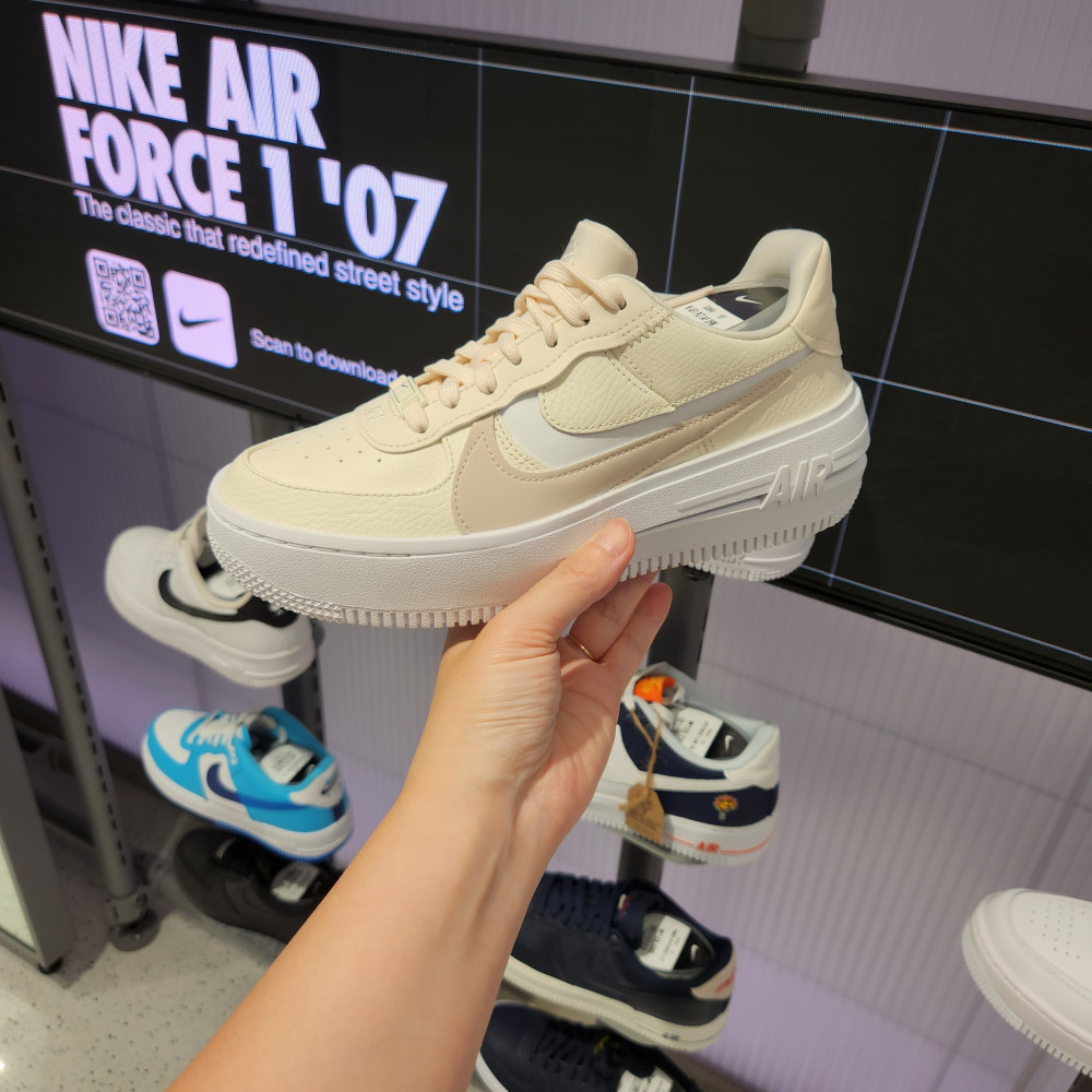 나이키 [국내매장] 나이키 에어 포스 1 플랫폼 페일 아이보리 라이트 브라운 DJ9946-107 - 위시버킷
