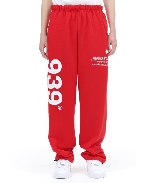 아카이브 볼드 939 LOGO SWEAT PANTS (DEEP RED) - 위시버킷
