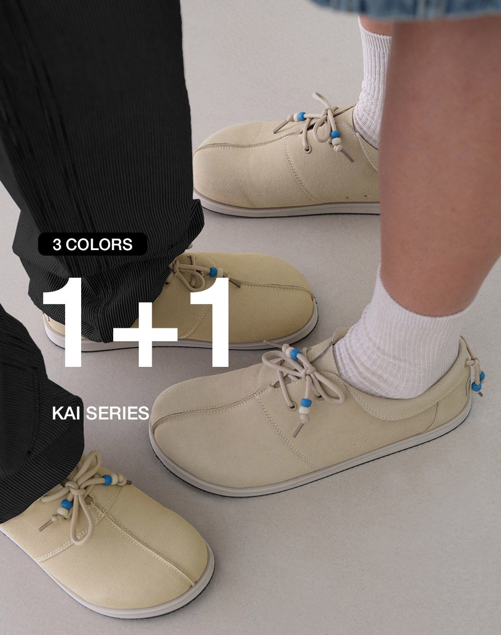 이십삼점육오 New Arrival💫 KAI 1+1 - 3color ★예약 발송 3/14 입고 시 출고 예정★ - 위시버킷