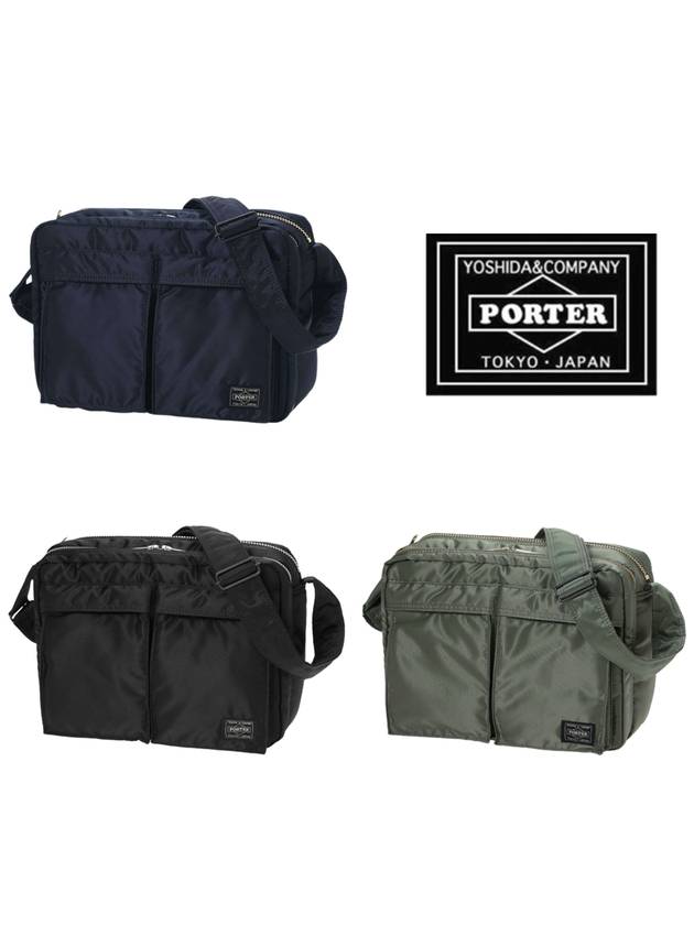포터 YOSHIDA PORTER 요시다 포터 탱커 숄더백 라지 3컬러 622-78810 | 발란코드 [24000504] - 위시버킷