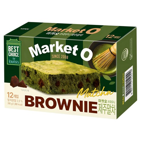 오리온 마켓오 브라우니 제주말차 12개입, 240g, 1개 - 위시버킷