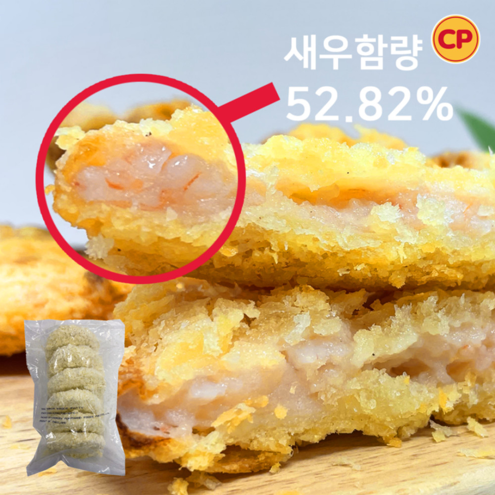 씨피푸드 (CP) 씨피 통통새우버거패티 420g 단품 - 위시버킷
