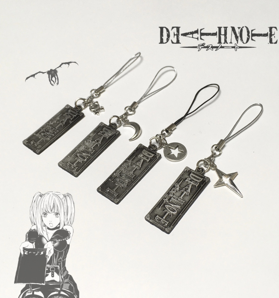 키라키링 키라키링 데스노트 키링 Death Note keyring - 위시버킷
