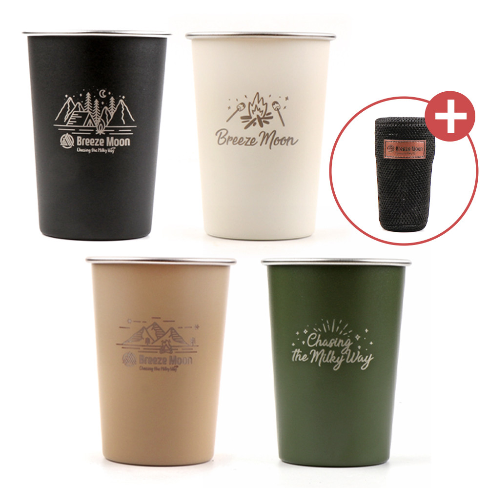 브리즈문 브리즈문 스텐 컬러 캠핑컵 4P 세트 소주 맥주 컵 잔 캠핑 350ml - 위시버킷