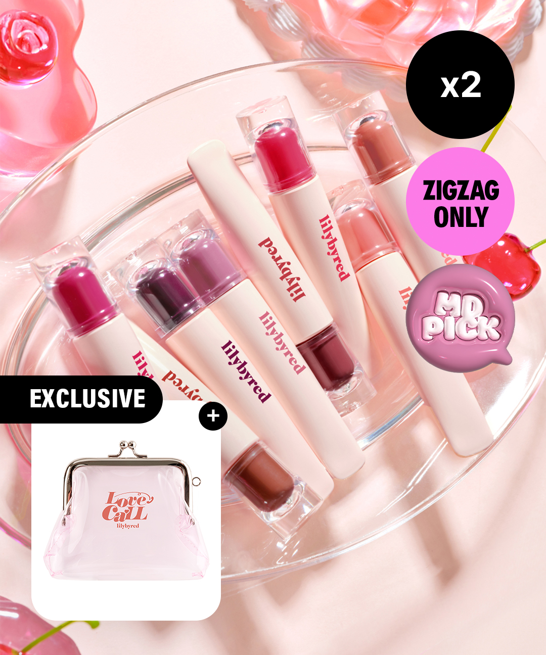 릴리바이레드 [MD PICK] 탱글 젤리 밤 X2 (+파우치증정💗) - 위시버킷