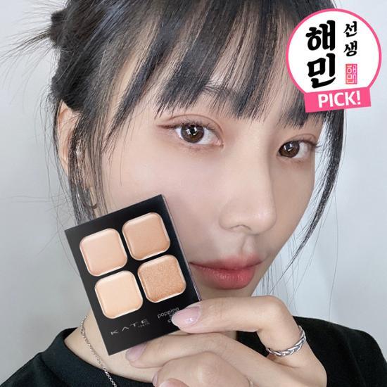 케이트 [NEW/해민선생PICK] 케이트 팝핑 실루엣 섀도우 5colors - 위시버킷