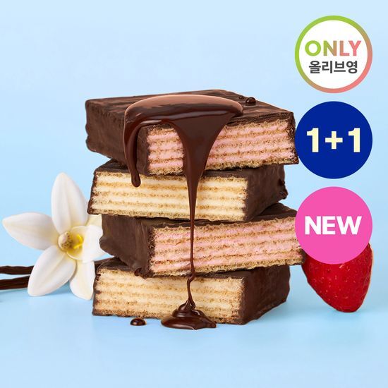 랩노쉬 랩노쉬 저당 웨하스 53g 2종(초코바닐라/초코딸기) 택1 - 위시버킷