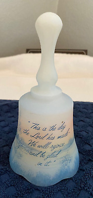 펜톤 FENTON 빈티지 Fenton 새틴 벨 "This is the day the Lord has Made" - 위시버킷