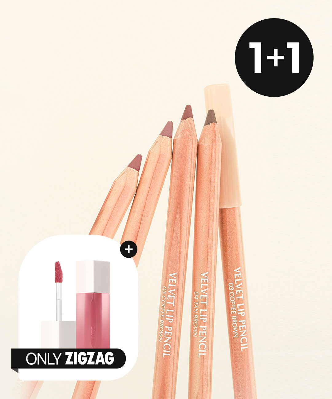 클리오 [MD PICK][1+1]벨벳 립 펜슬 기획[본품+샤프너] ️쉬폰블러틴트미니(랜덤) 증정 ️ - 위시버킷