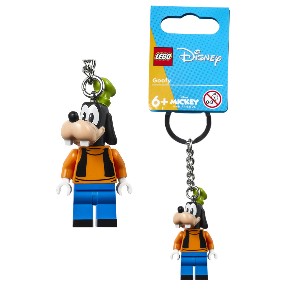 레고 레고 미니 피규어 키체인 854196 구피 열쇠고리 / 키링 - 위시버킷