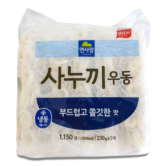 면사랑 +면사랑 냉동 사누끼우동 부드럽고 쫄깃한맛 1.15kg (230g x 5개) 전문점용 - 위시버킷