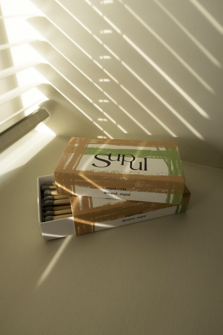 수풀 Supul Match - 위시버킷