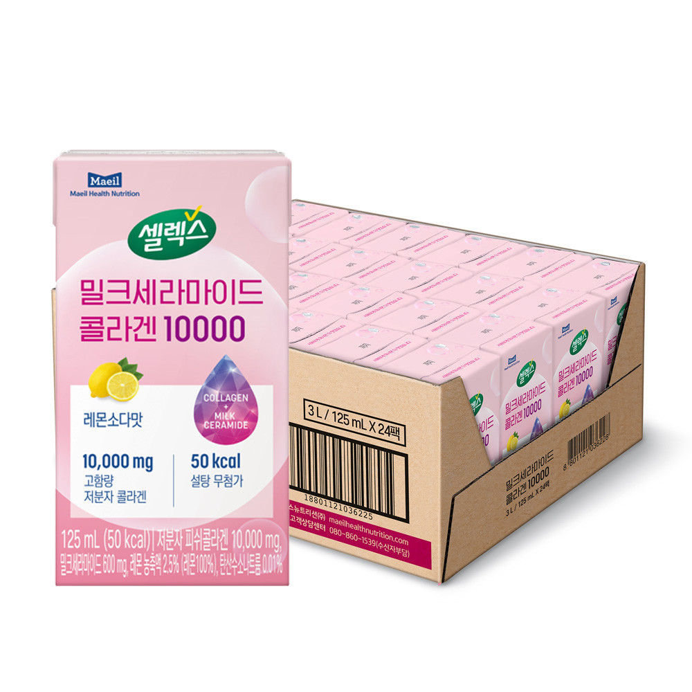 셀렉스 셀렉스 저분자 피쉬콜라겐 드링크 밀크세라마이드 콜라겐 10000 [125ml x 24입] - 위시버킷