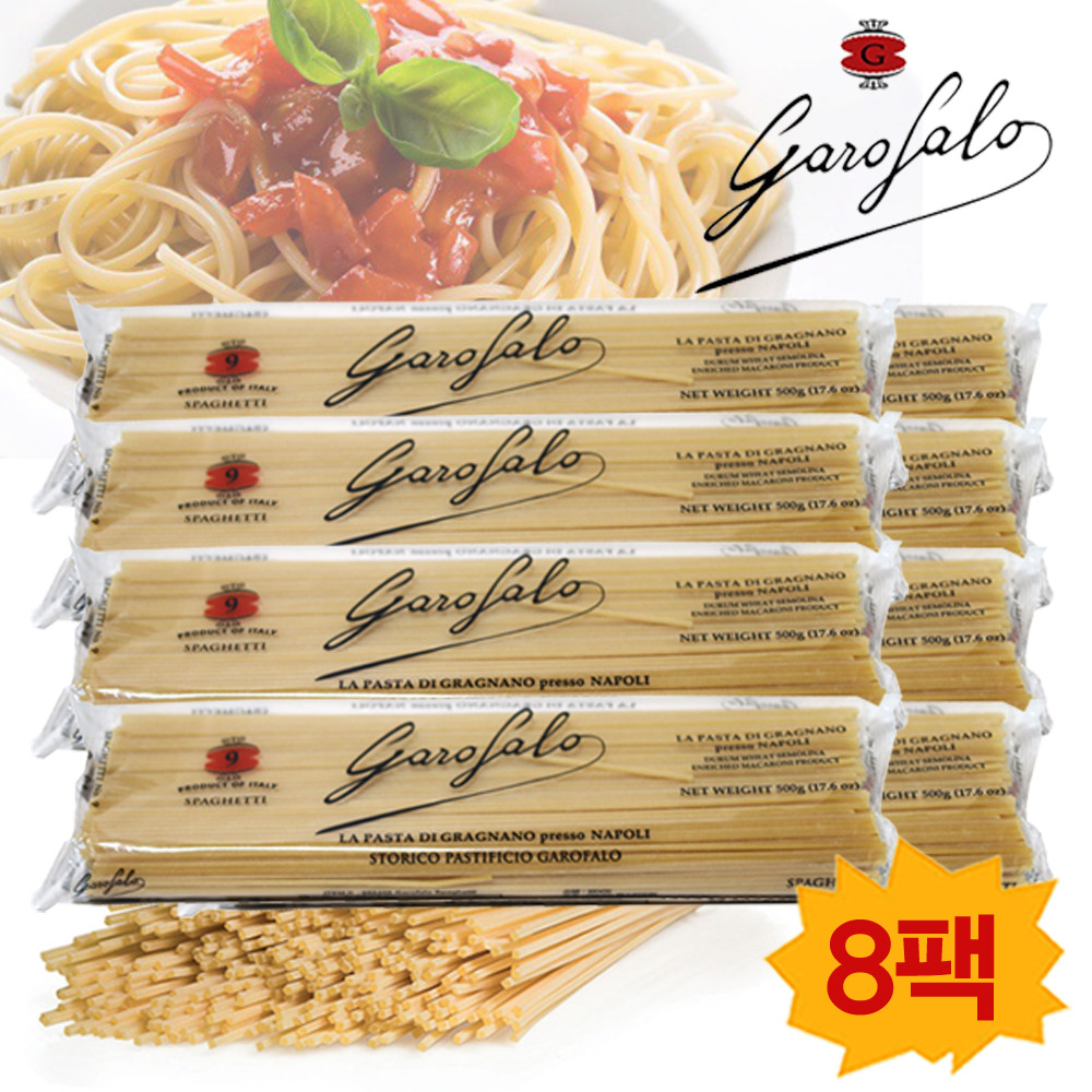 가로팔로 이탈리아 가로팔로 스파게티면 500gx8팩 Garofalo 파스타면 갈로팔로스파게티 위시버킷