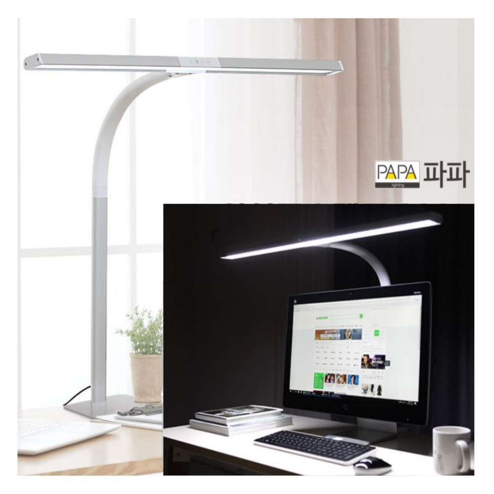 파파 파파 LED와이드스탠드 800B (화이트,블랙) 스탠드타입 / 학습용 사무용 탁상용 스탠드 - 위시버킷