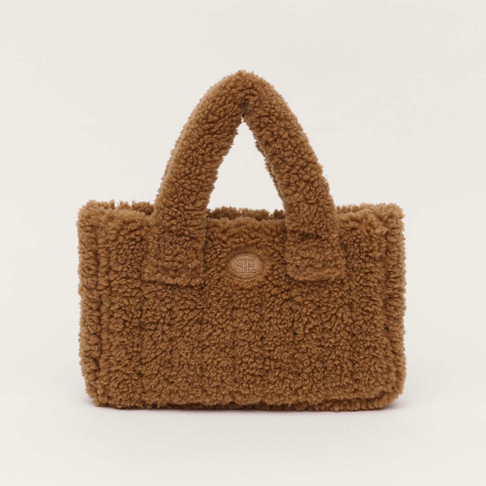 시엔느 Shearing Bear Padding Bag (Brown) - 위시버킷