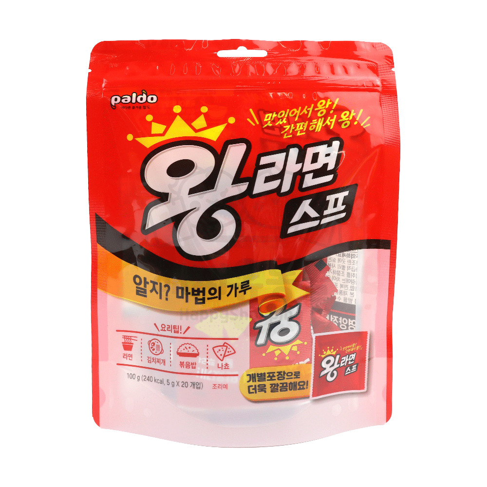팔도 팔도 왕라면 스프 5gX20개 라면스프 - 위시버킷