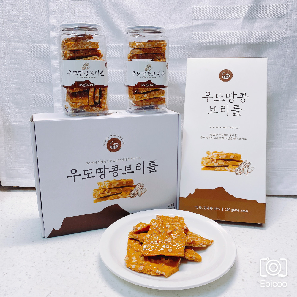 (1+1)무료배송 제주 우도땅콩 브리틀 서양식달고나 제주도기념품 (100g,145g) - 위시버킷