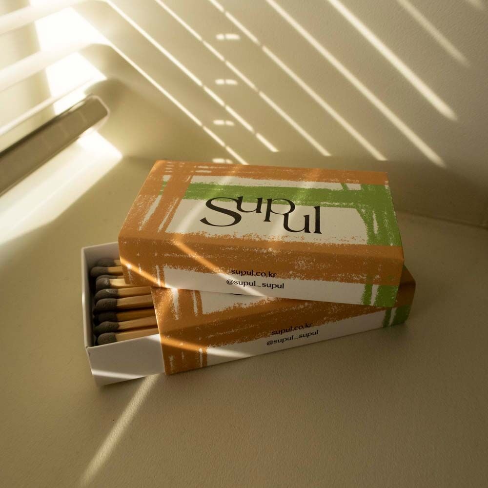 수풀 Supul Match - 위시버킷