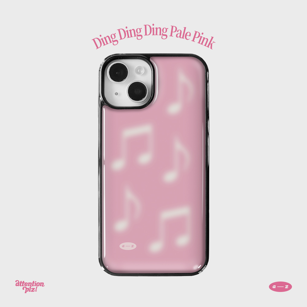 어텐션플리즈 Ding Ding Ding Pale Pink (Epoxy case) - 위시버킷