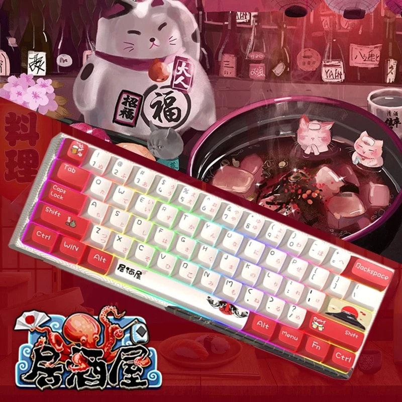 XVX XVX M84 M61 60% Mechanical Keyboard Lzakaya Theme Wireless Ultra ...