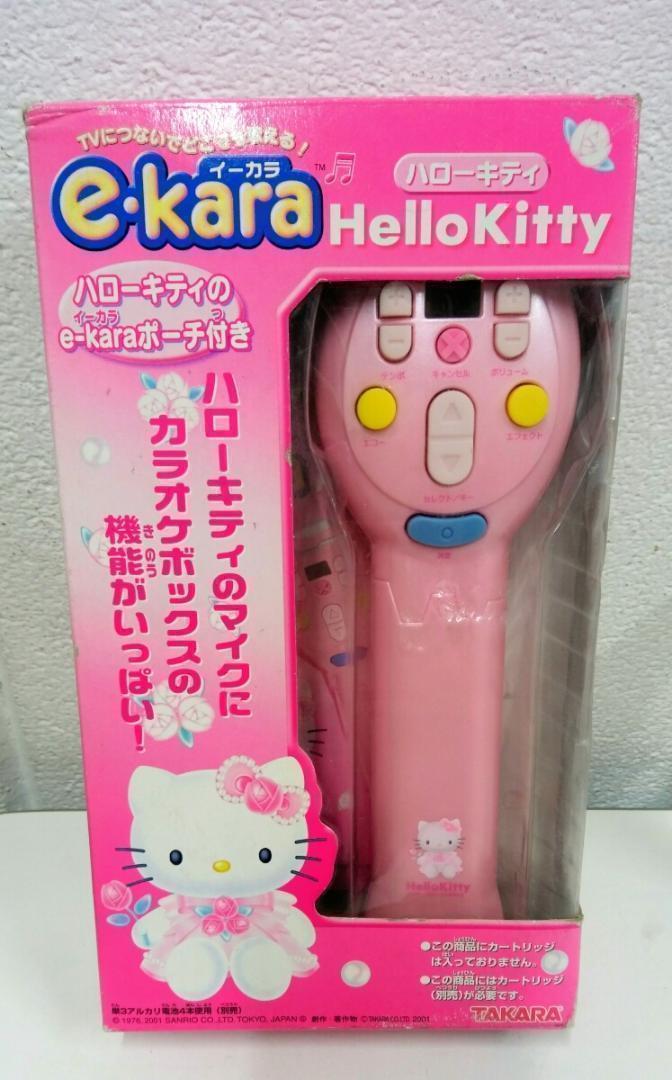 헬로키티 ★TAKARA/タカラ★e-kara/イーカラ★ハローキティ/サンリオ - 위시버킷