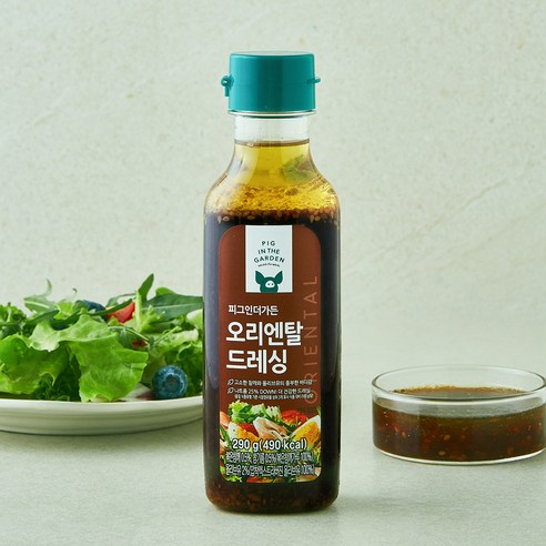 피그인더가든 피그인더가든 오리엔탈 드레싱, 290g, 1개 - 기타드레싱 | 쿠팡 - 위시버킷