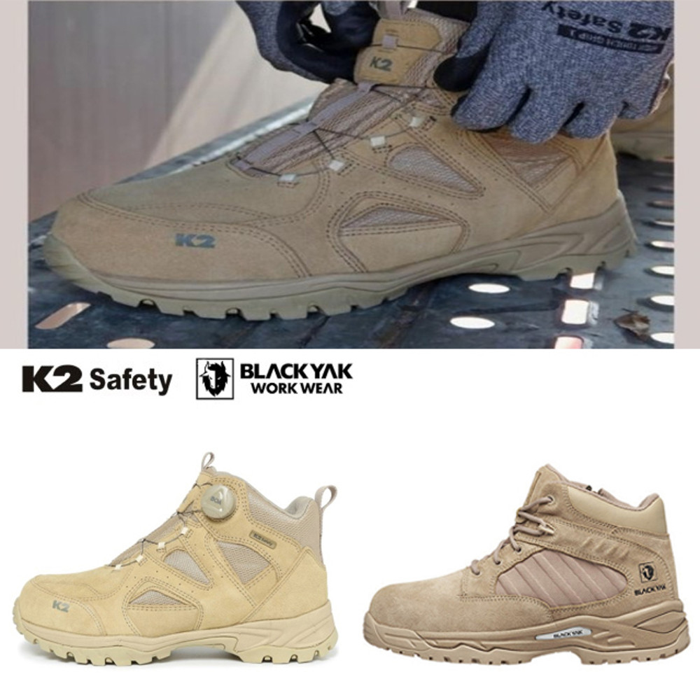 블랙야크 블랙야크 케이투 6인치 사막화 YAK-501 K2-67S 고급 안전화 - 위시버킷