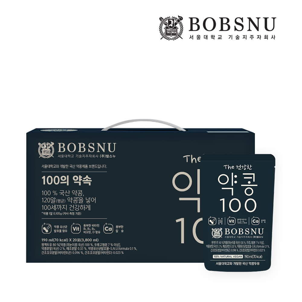 밥스누 서울대 The건강한 약콩100 두유(190ml,20포) - 위시버킷