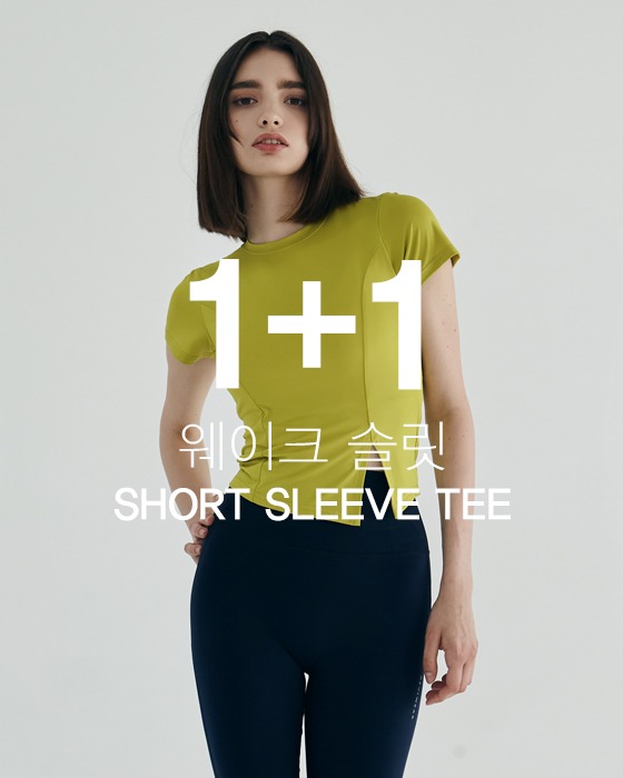 데비웨어 [1+1] 웨이크 슬릿 반팔티DEVI-T0093 + DEVI-T0093 - 위시버킷