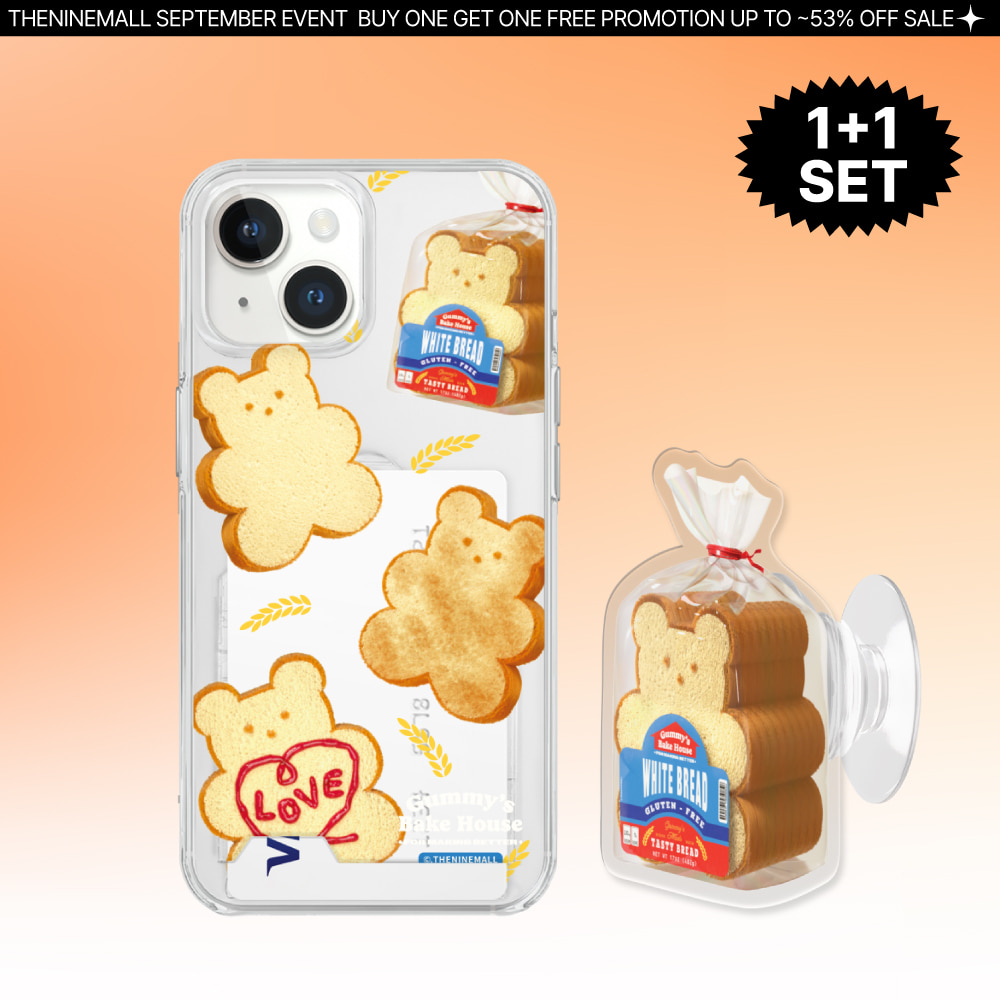 더나인몰 [1+1] pattern bread gummy [투명 카드수납 케이스 + 아크릴스마트톡] - 위시버킷